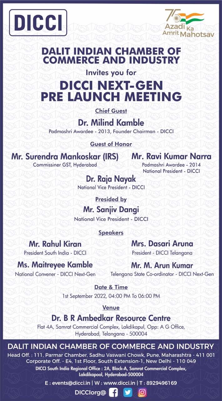 Upcoming Events – DICCI : Dalit Indian Chamber of Commerce & Industry